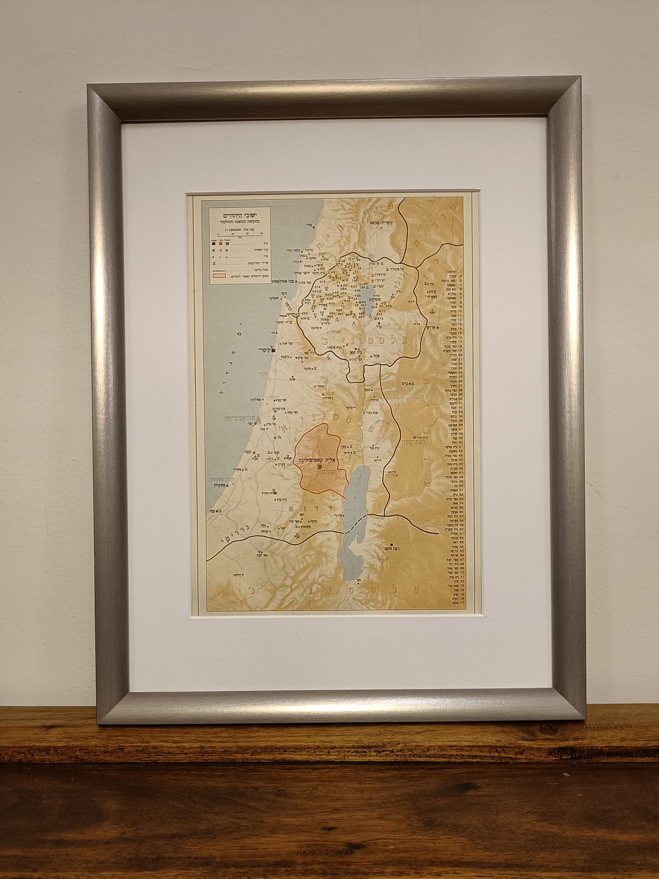 Jewish Settlement in the Talmudic Period Framed Historic Map Rescued ...