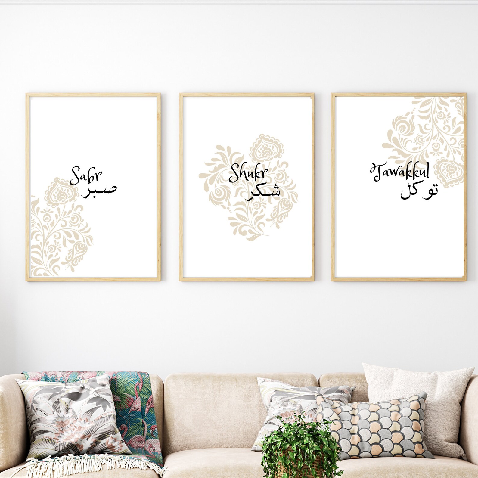 Islamic Wall Art Post | Arabic Wall Art | Islamic Printable Posters ...
