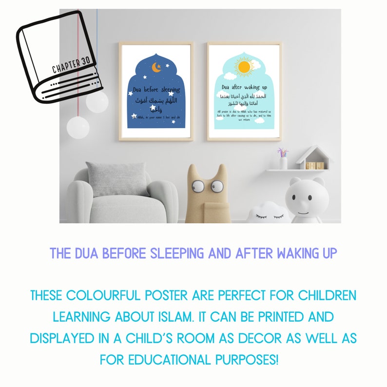 Islamic Dua Posters for Kids | Muslim Nursery Art (digital Download ...