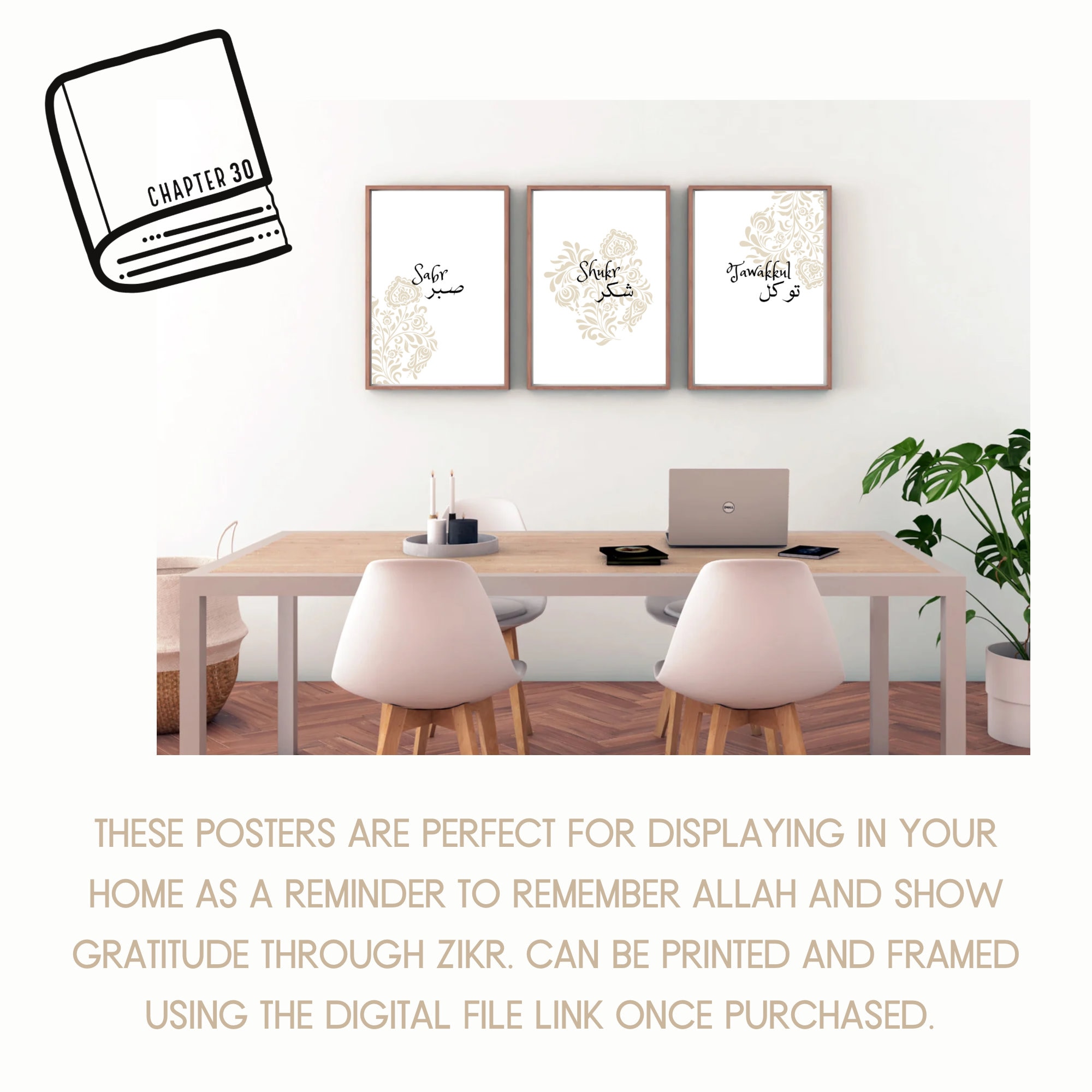 Islamic Wall Art Post | Arabic Wall Art | Islamic Printable Posters ...