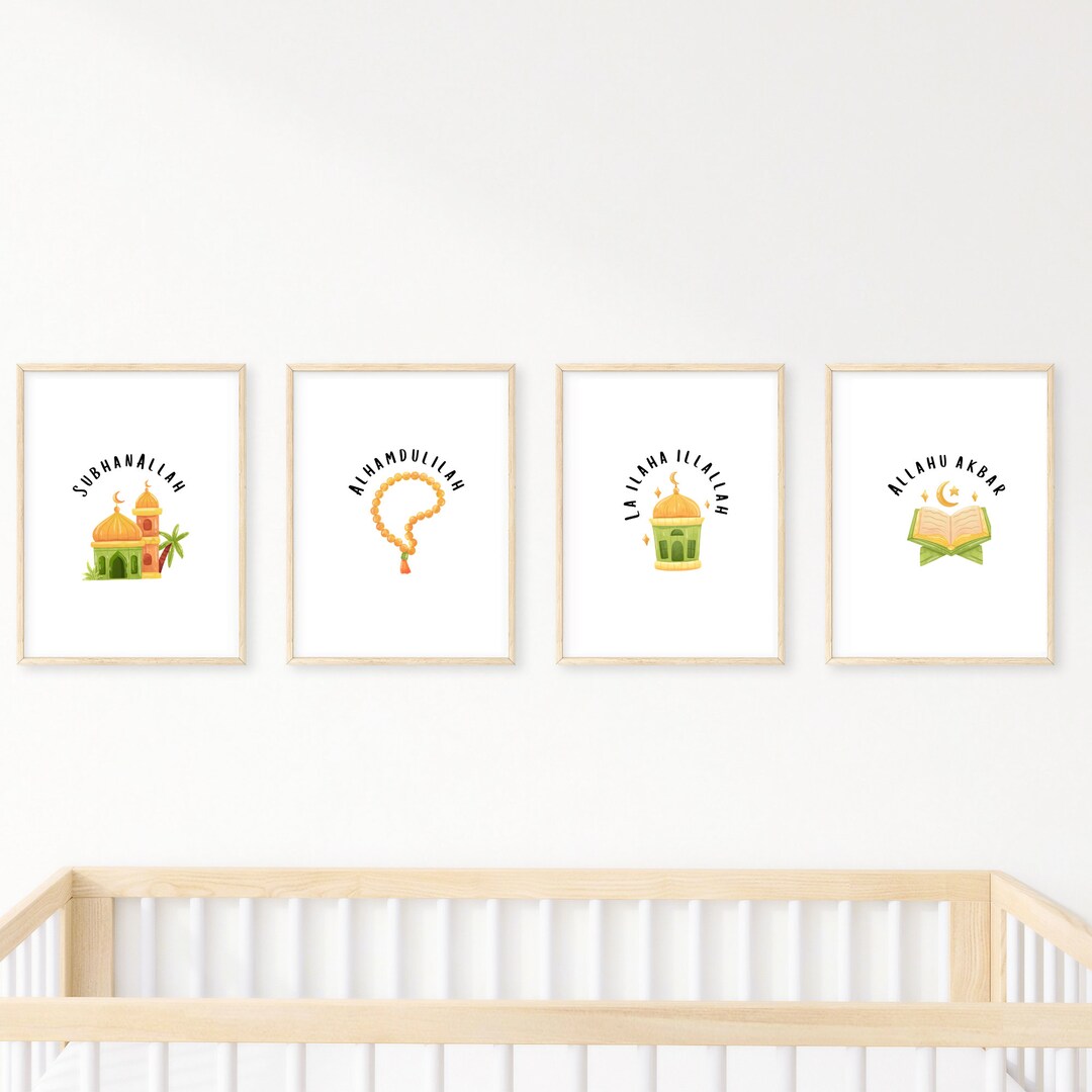 Muslim Kids Wall Art Islamic Wall Art Posters Muslim Printable Muslim ...