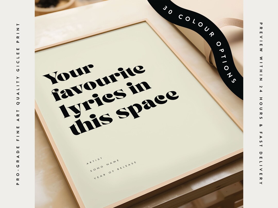 Custom Lyrics Print | Custom Quote | Custom Wall Art | Personalised ...