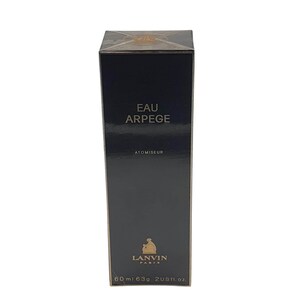 Vintage Lanvin Paris Eau Arpege Perfume Spray 60ml - Sealed Box ...