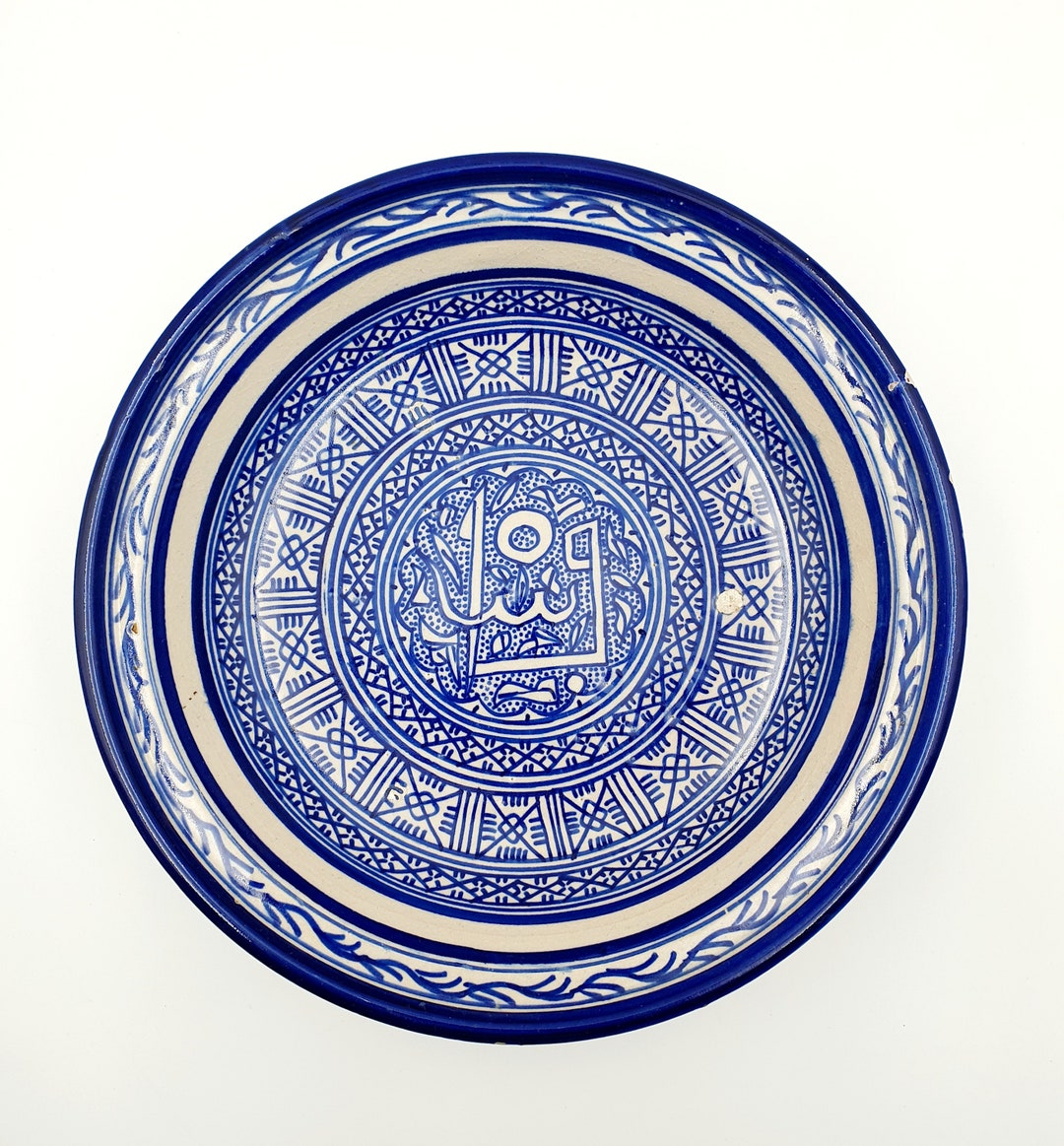Moroccan Plate Calligraphy, FEZ Ceramics Pottery Hand Painted Arab ...