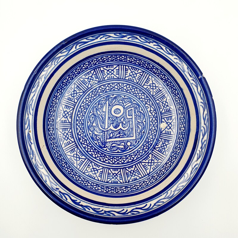 Moroccan Plates - Etsy