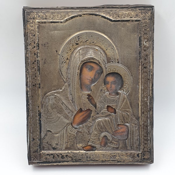 Antique Icon - Etsy