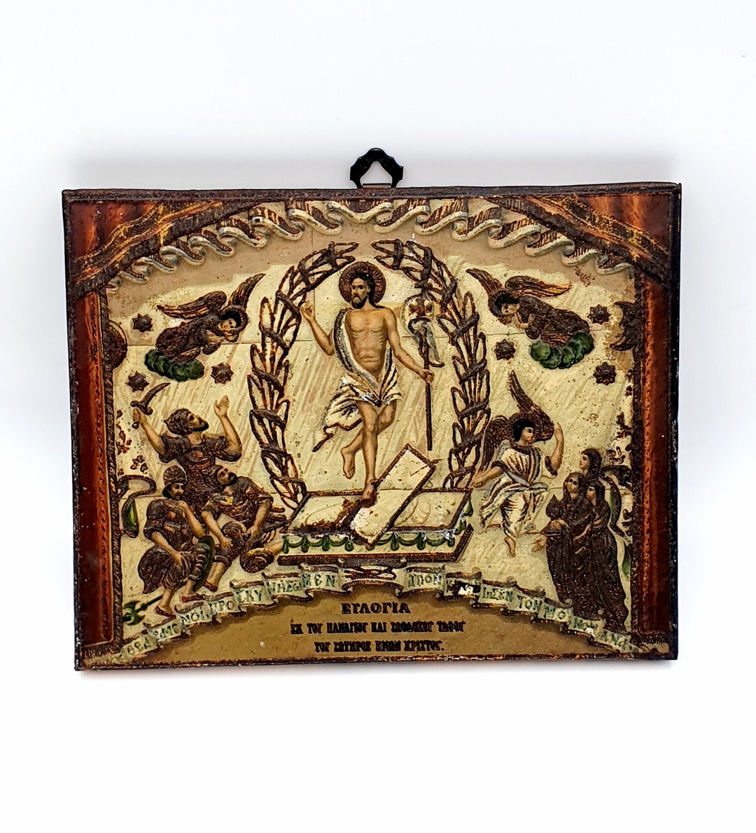 Beautiful Greek Icon Thin Sheet Metal Icon Antique Greek - Etsy