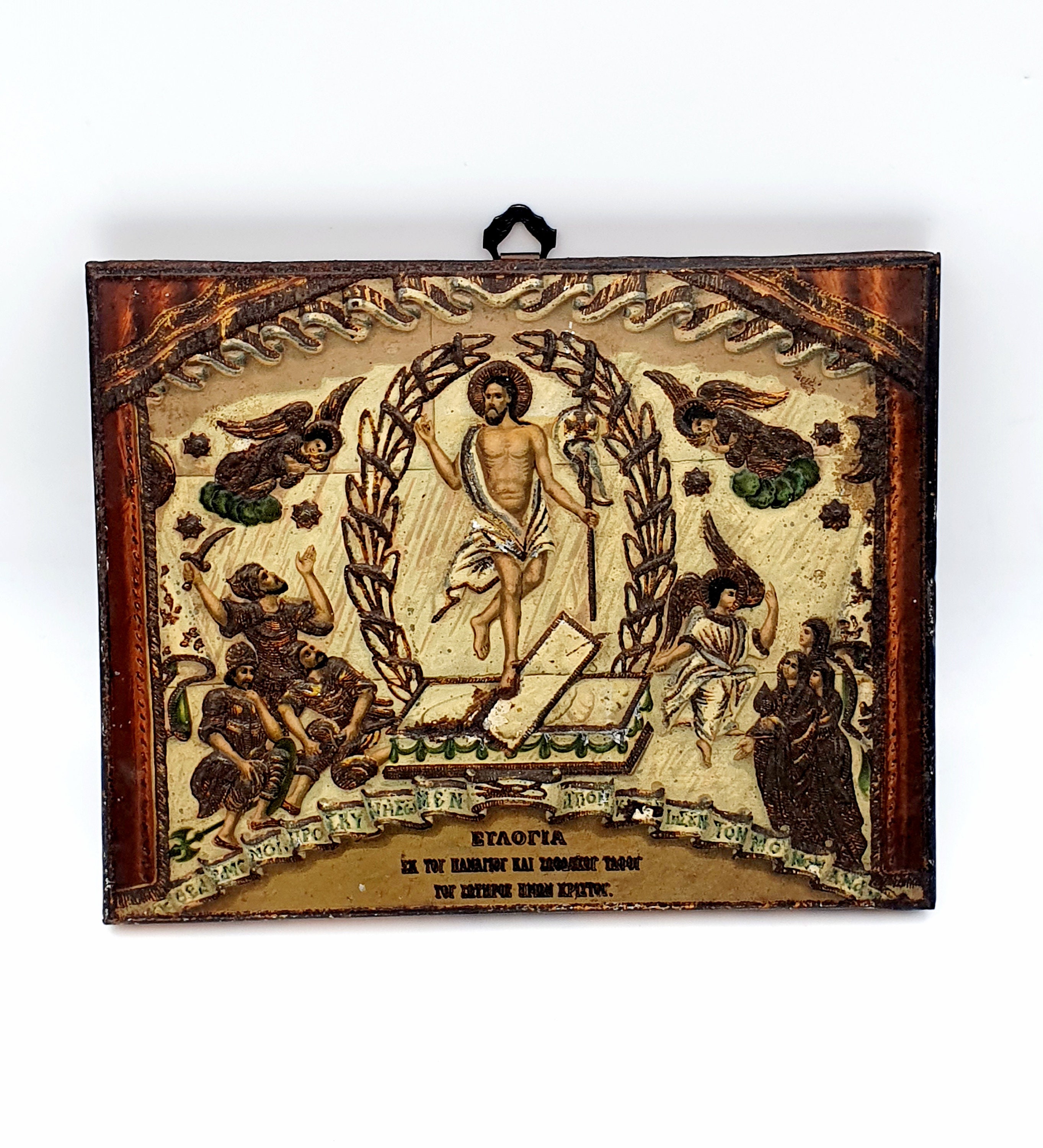 Beautiful Greek Icon Thin Sheet Metal Icon Antique Greek - Etsy