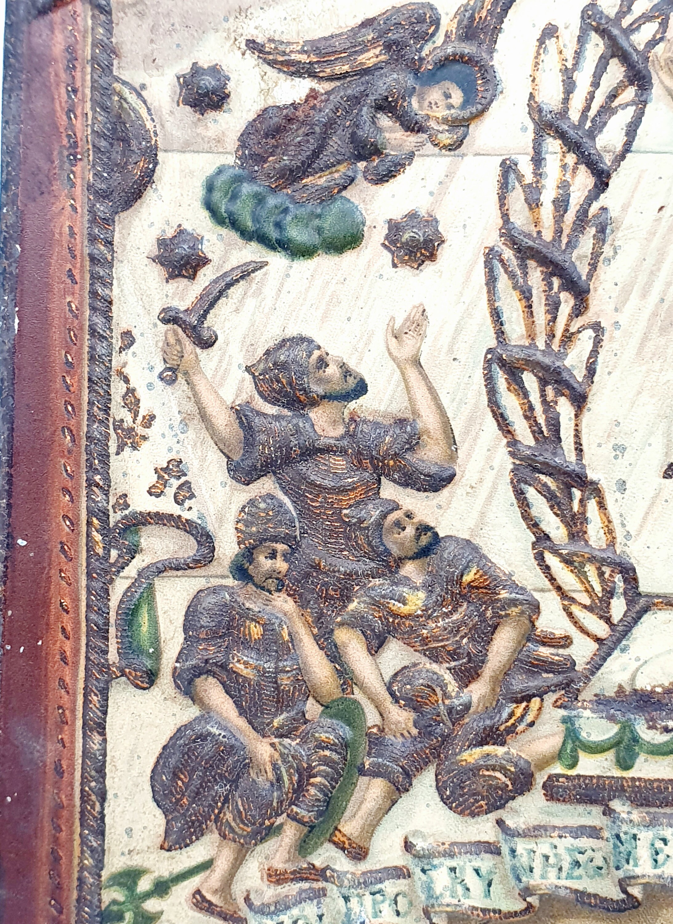 Beautiful Greek Icon Thin Sheet Metal Icon Antique Greek - Etsy