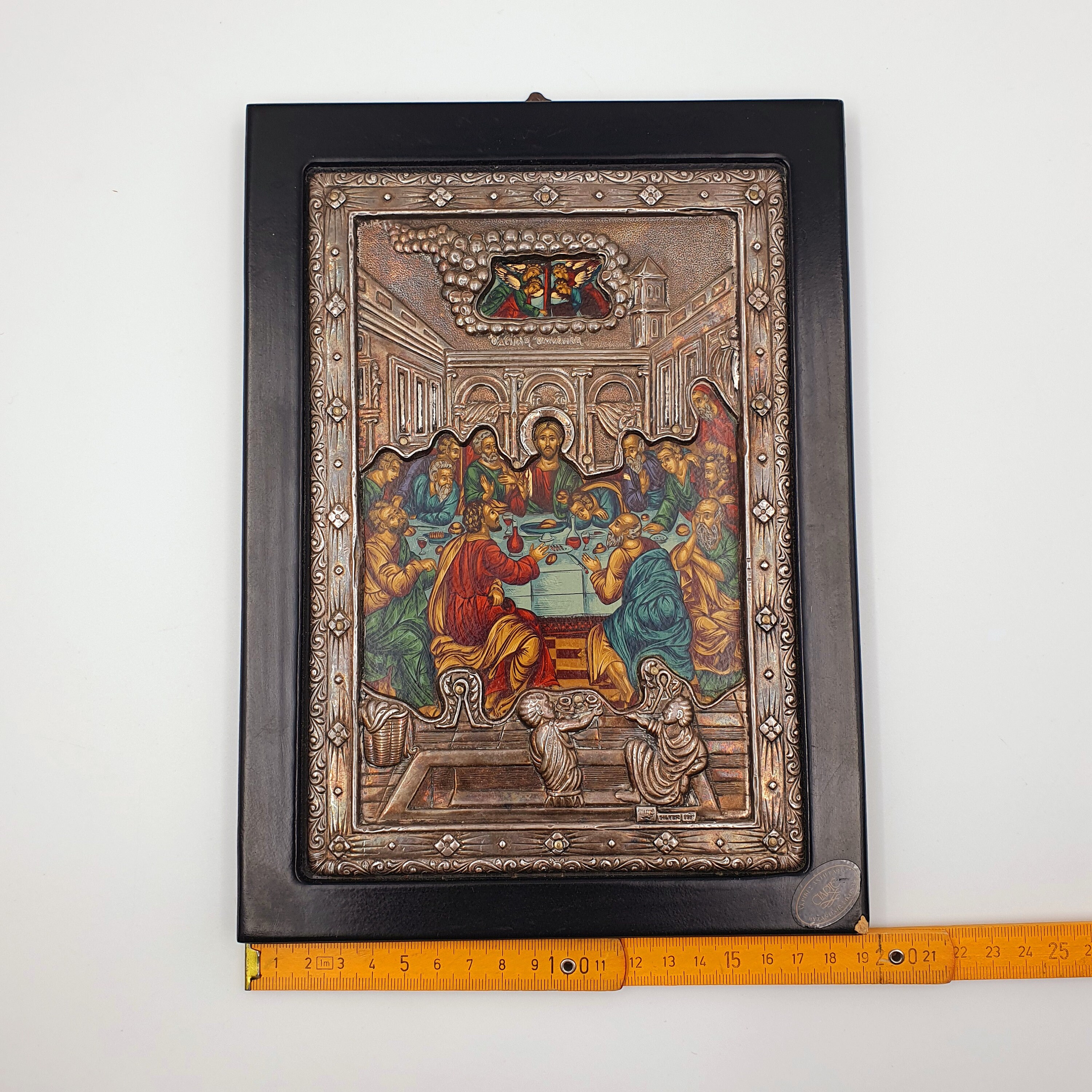 Silver Greek Orthodox Icon, Religiousgift, Christian Decor, Liturgy ...