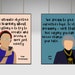 Boho Chic Asian Leaders in History set of 8 Printable Posters ...