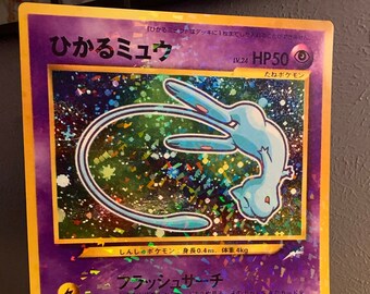 Coro Coro Mew - Etsy UK