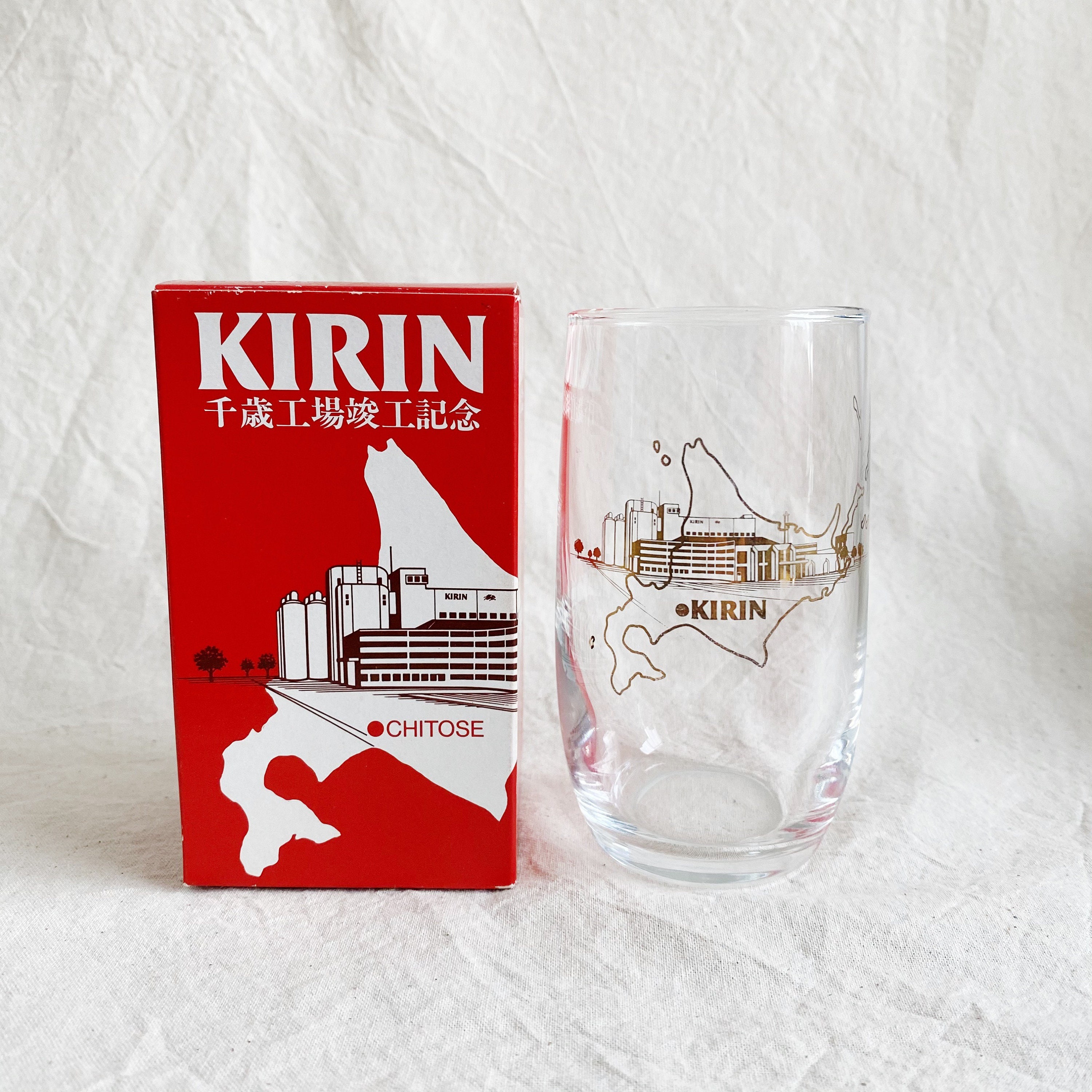 Kirin Glass for sale | Only 3 left at -60%