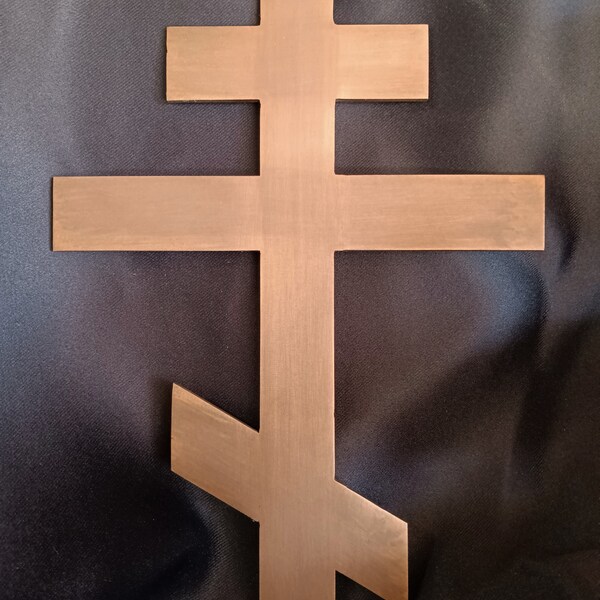 Orthodox Wall Cross - Etsy