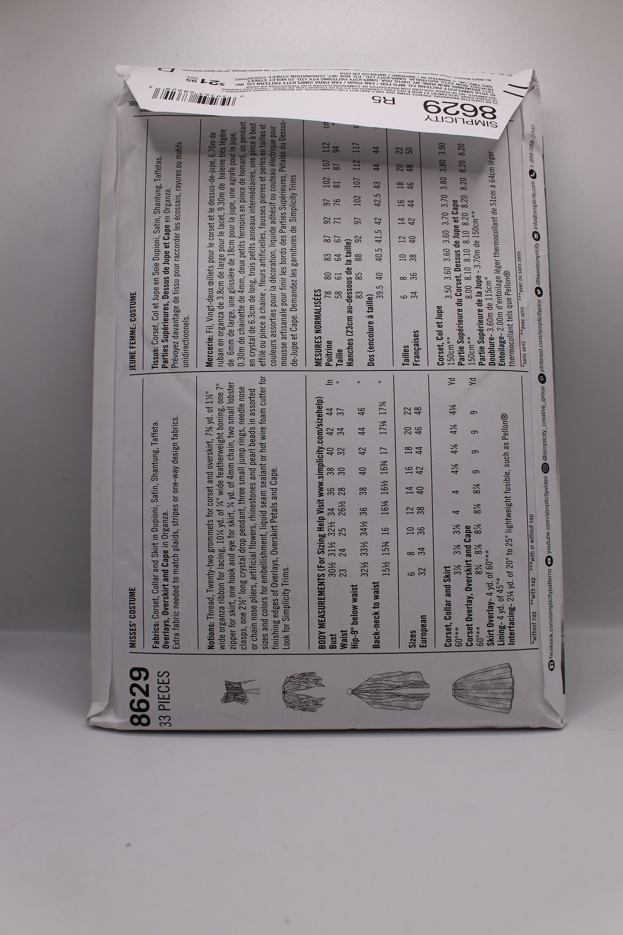 Simplicity 8629, Ice Queen Costume Sewing Pattern, UNCUT - Etsy