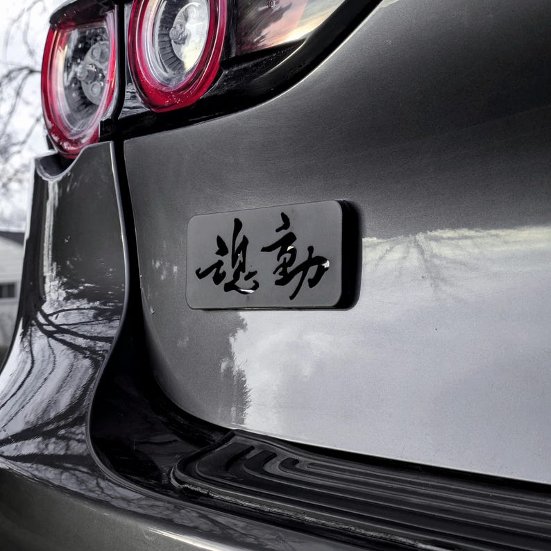 Custom Mazda Emblem: Aluminum Powder Coated Badge "kodo Design" - Etsy