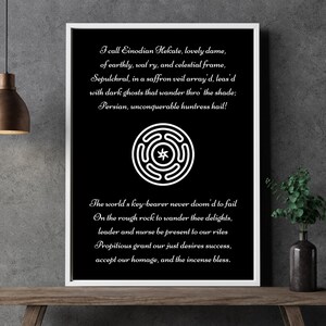 Print Poster Orphic Hymn to Hekate Strophalos 30 X 40 Cm IKEA Picture Frame Format Hecate, Altar ...