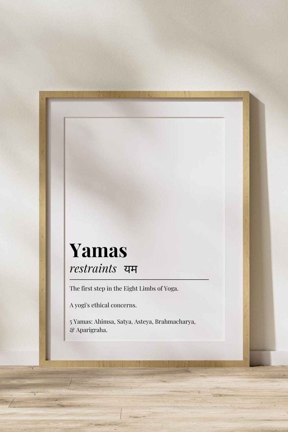 Yamas Digital Art | Yoga Artwork Instant Download | 8 Limbs of Yoga ...