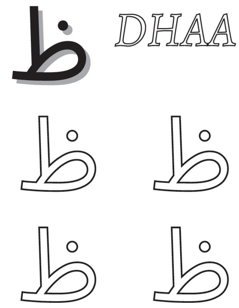 My Arabic Alphabet Coloring Book - Etsy