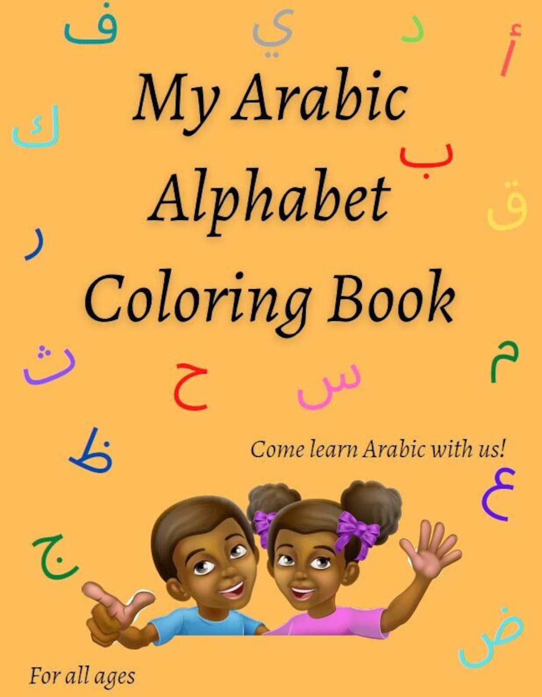 My Arabic Alphabet Coloring Book - Etsy