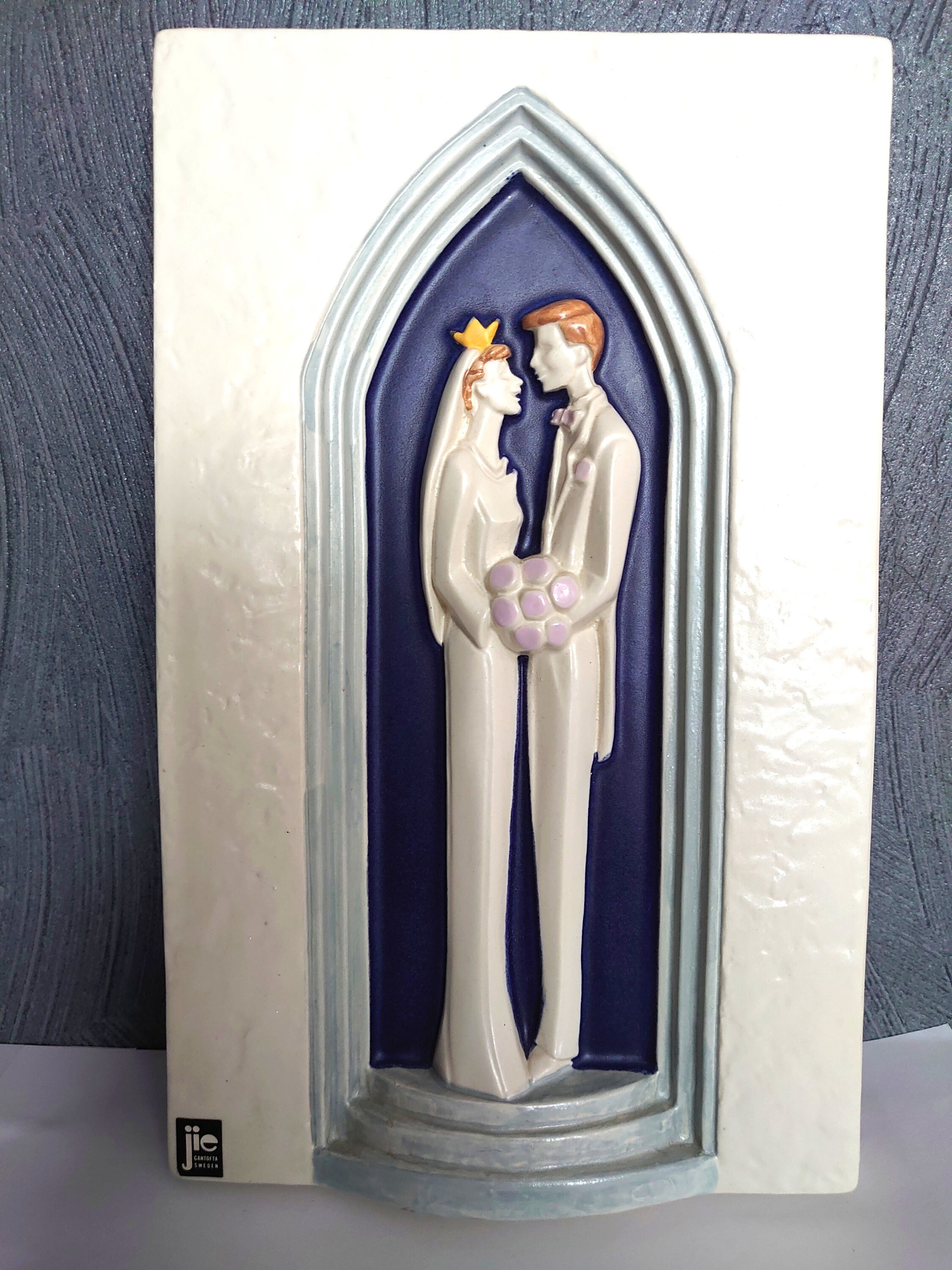 Jie Gantofta Ceramic Wall Tile - Etsy