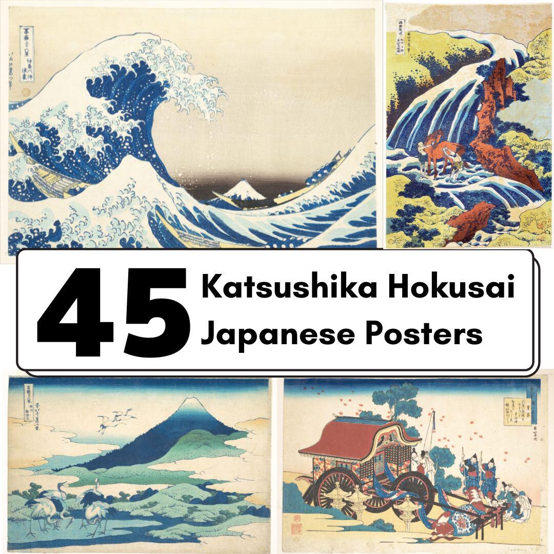 45 Katsushika Hokusai Japanese Posters Prints Printable Wall Art Bundle ...