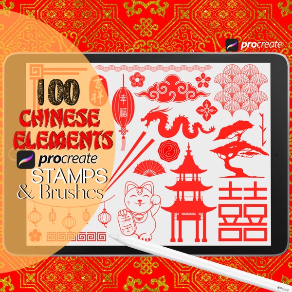 Chinese Temple Tattoo - Etsy