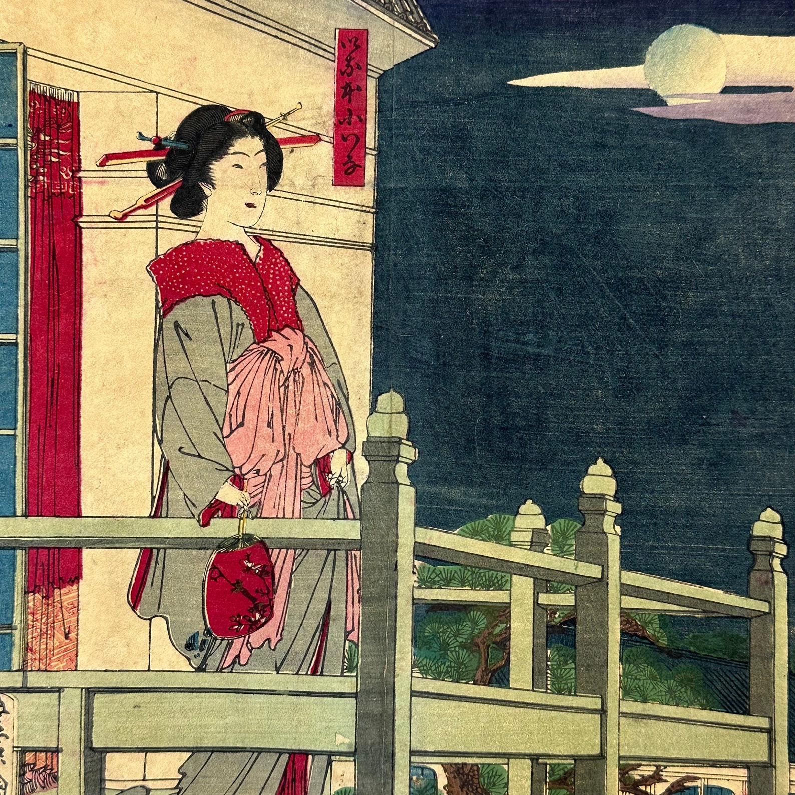 Antique Japanese Original Toyohara Kunichika 豊原国周 Ukiyoe Woodblock Print - Etsy