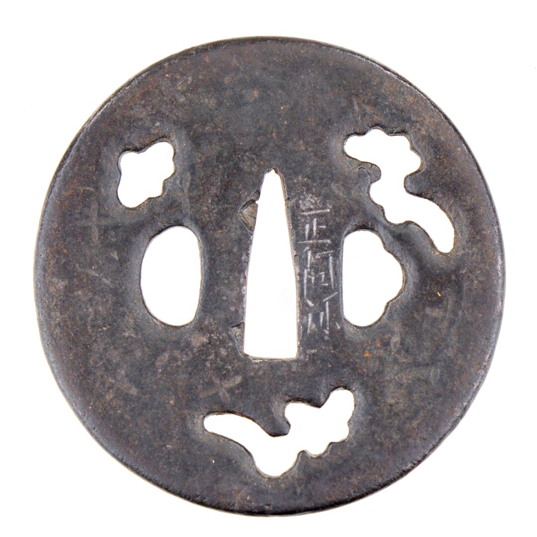 Antique Japanese 17th Century Samurai Signed Tsuba Sword Hilt Gold ...