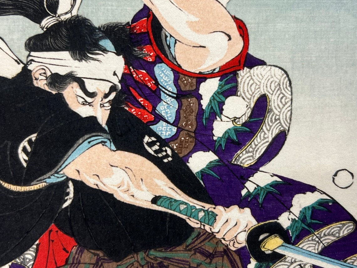 Original Yoshitoshi Woodblock Print Samurai 100 Views of the Moon dawn ...