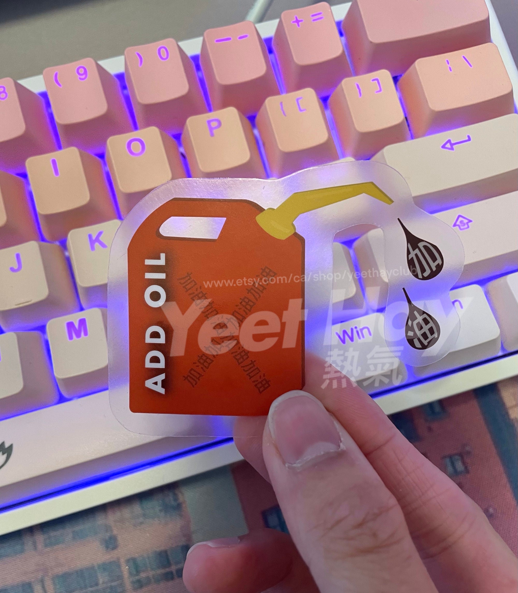 Add Oil Sticker 加油 | Laptop Water Bottle Phone Durable Waterproof Cute ...