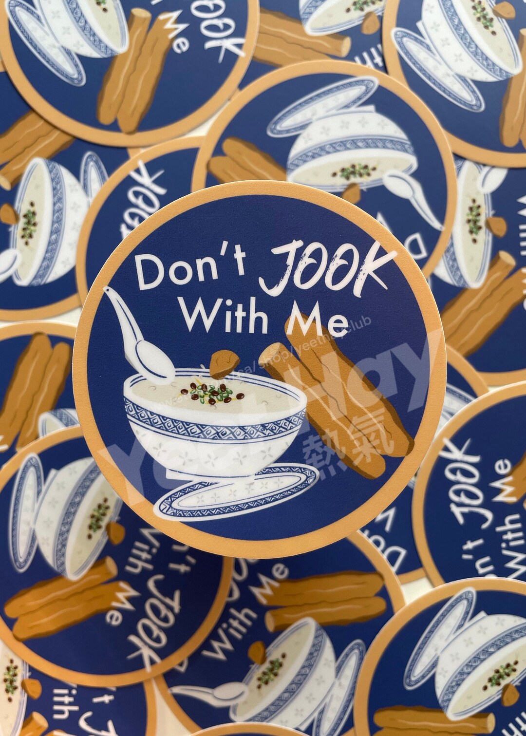 Don't JOOK With Me Congee Dim Sum Sticker | Laptop Water Bottle Phone ...