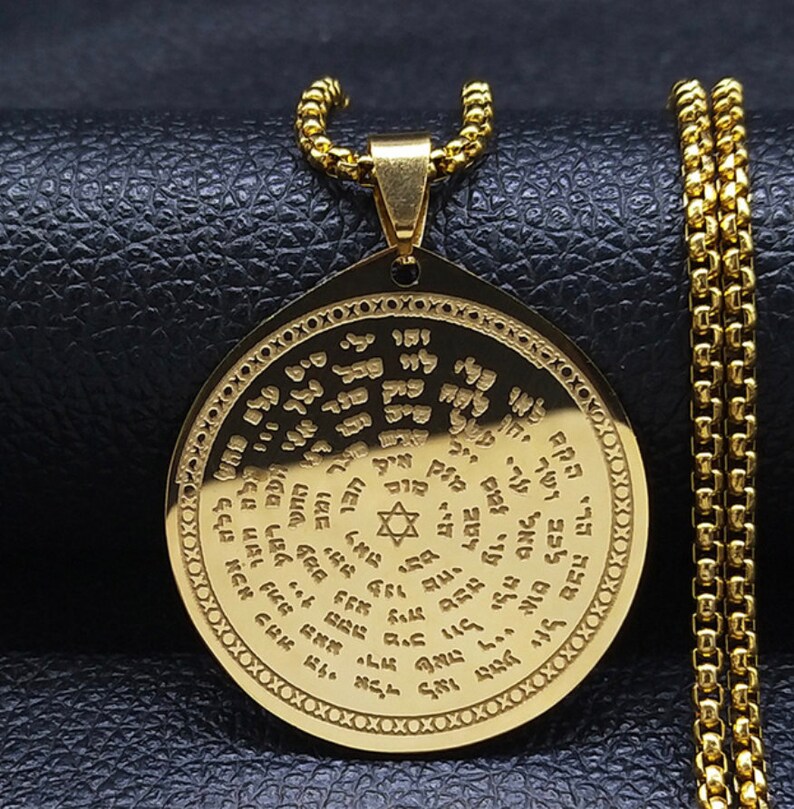 72 God's Names Talisman Necklace Talisman of Protection Good Luck Necklace seal of Solomon ...