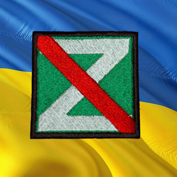 Russian Z Patch - Etsy