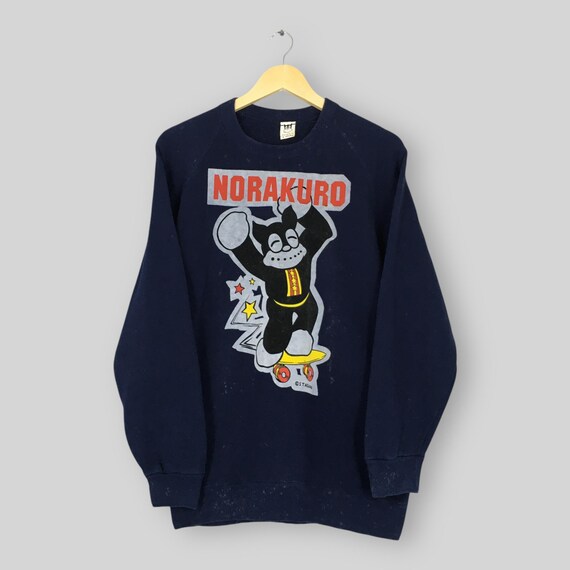 Vintage Norakuro Japanese Manga Adventure Sweatshirt … - Gem