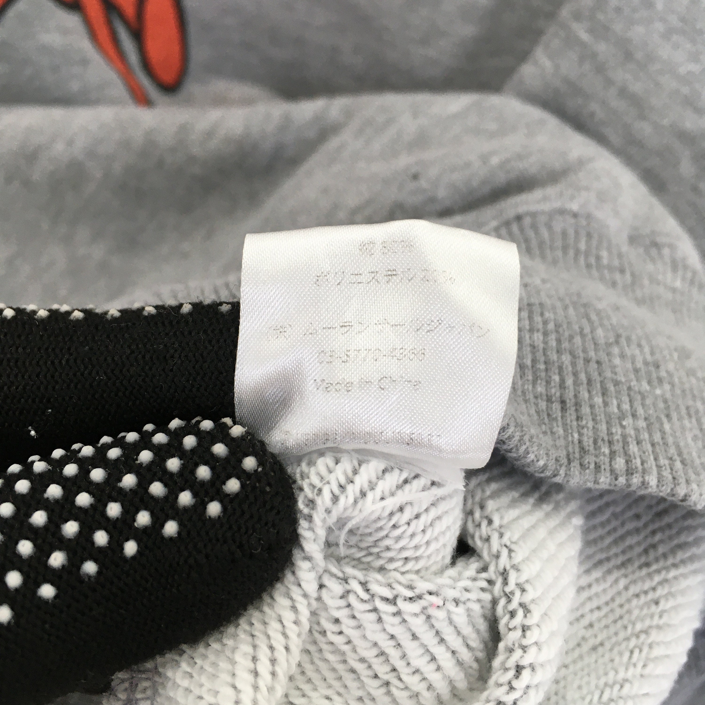 Vintage the Adventures of Tintin Cartoon Sweatshirt Medium Moon Rocket ...