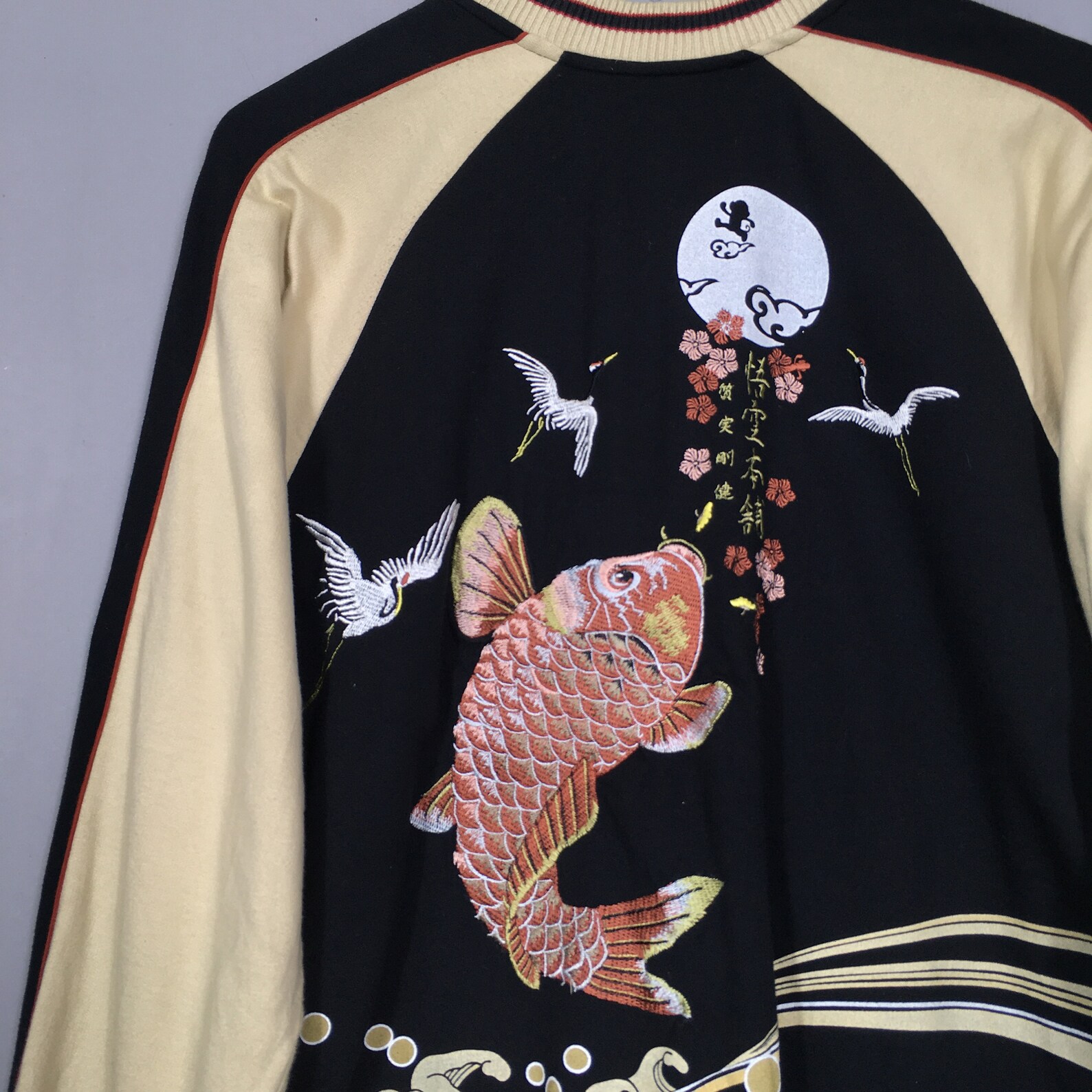 Vintage Sukajan Japan Fish Koi Zipper Sweater Large Koi Carp Fish Japan ...