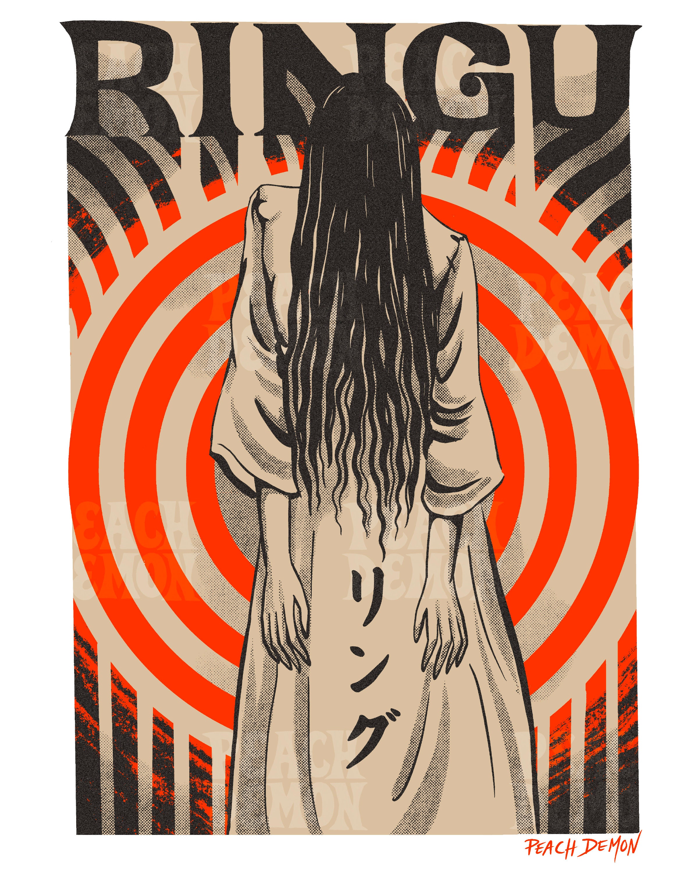 PREMIUM QUALITY Ringu the Ring Ringu Sadako Samara Illustrated T-shirt ...