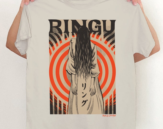 Ringu 1998 Sadako Limited Ring T Shirt Etsy