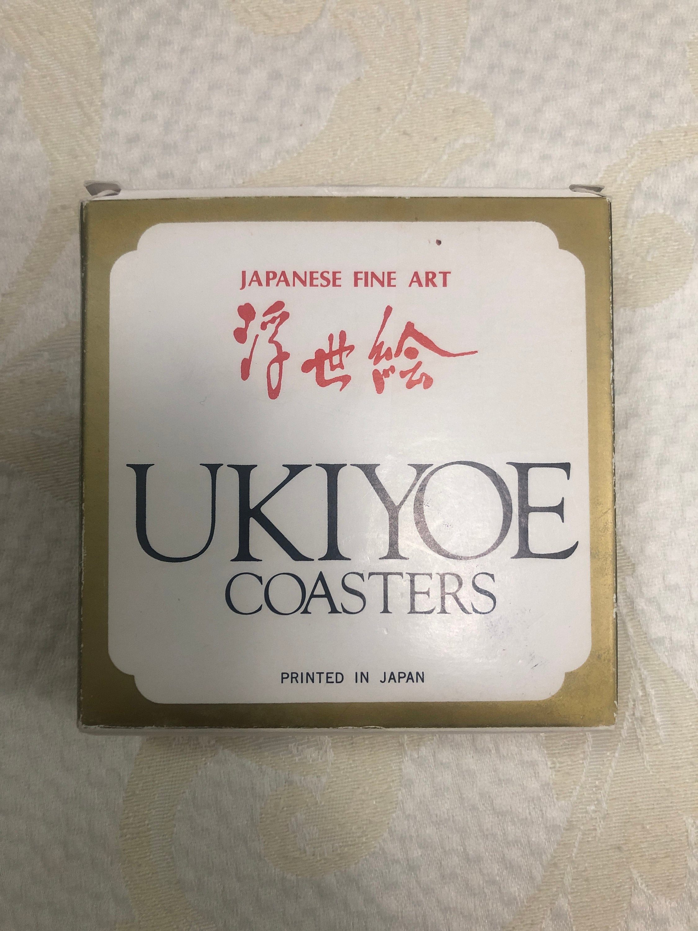 UKIYOE Coasters Fine Art Prints Set of 12 - Etsy