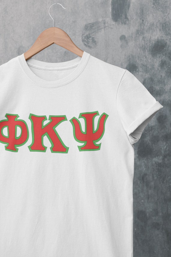 Personalized Fraternity Letters Shirt / Personalized | Etsy