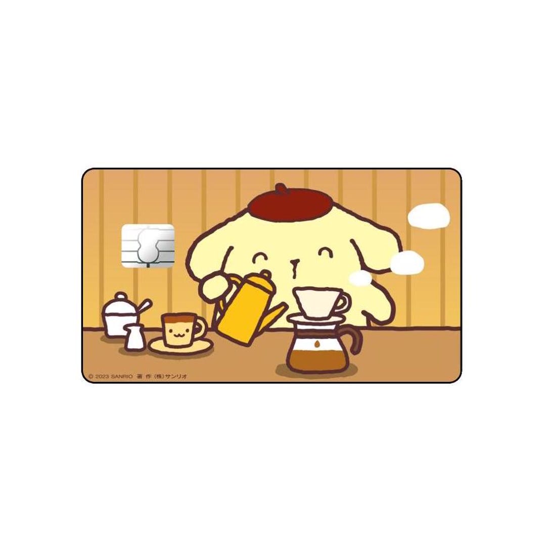 Pompompurin Coffee Credit Card Skin - Etsy