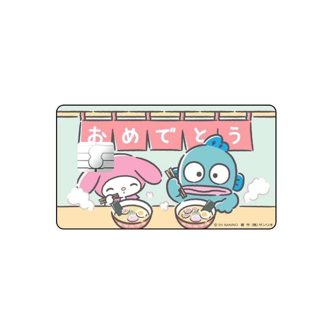 My Melody & Hangyodon Ramen Credit Card Skin - Etsy
