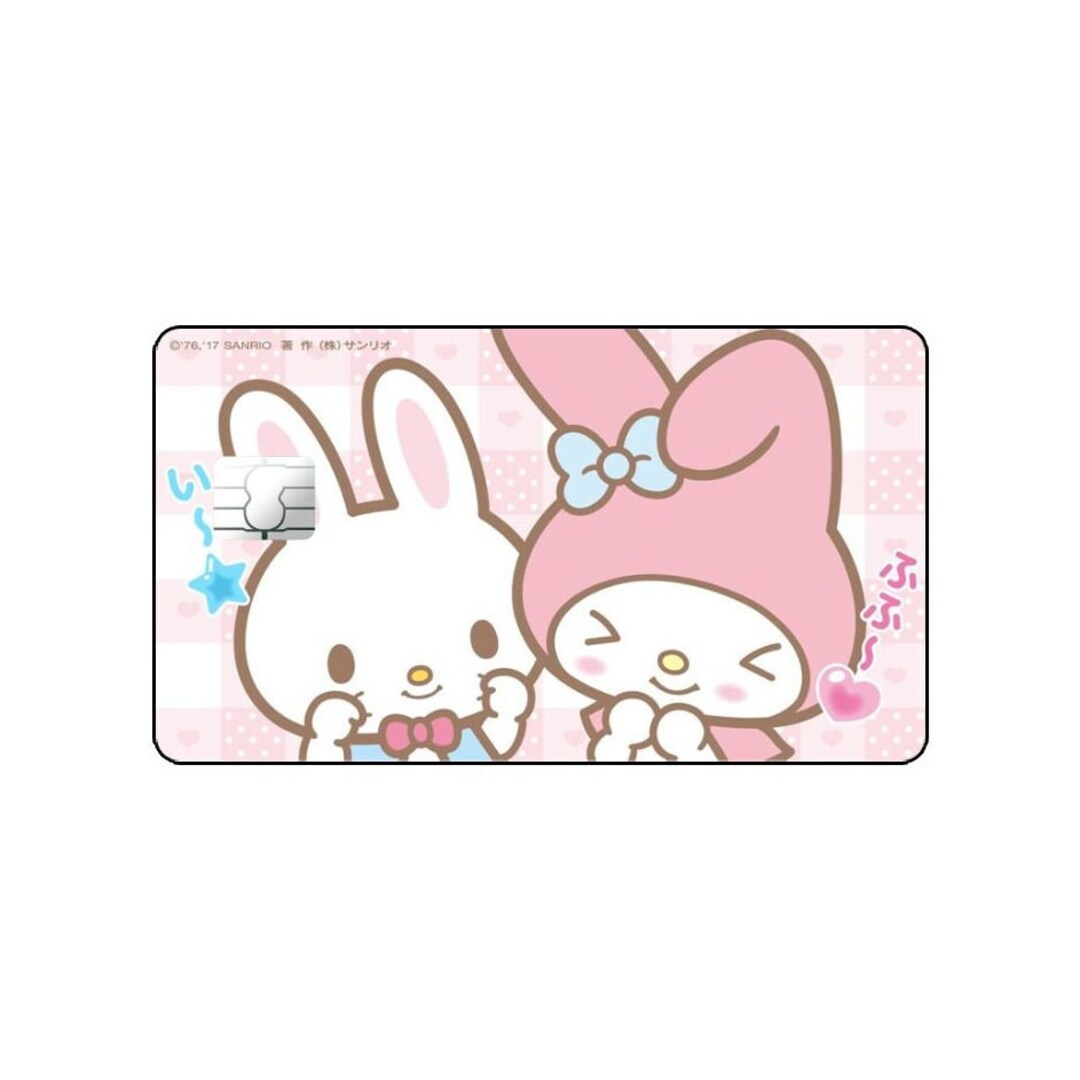 My Melody Credit Card Skin - Etsy