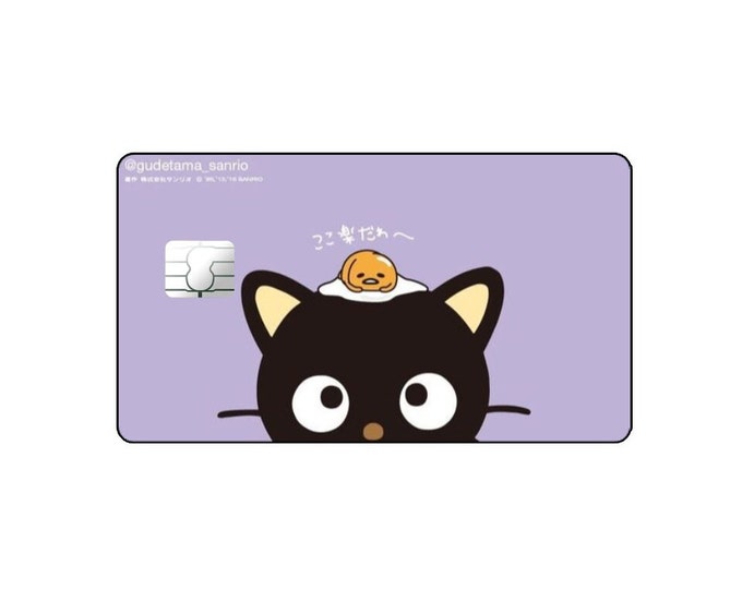 Chococat & Gudetama Credit Card Skin - Etsy