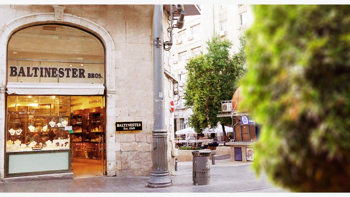 Hammered Moroccan Gold Bangle, 14k Solid Gold Moroccan Israeli-inspired ...