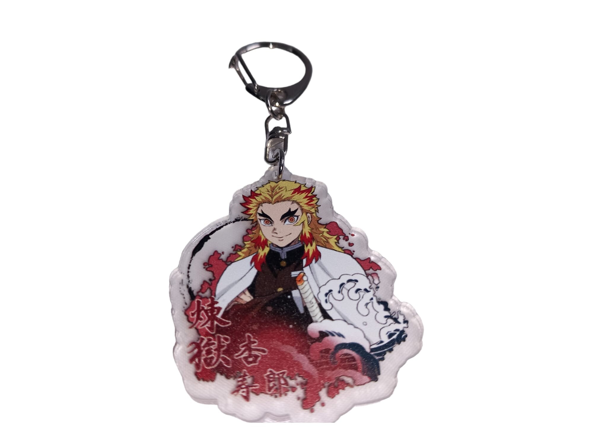 Anime Keychains Stainless Silver Chain Anime - Etsy