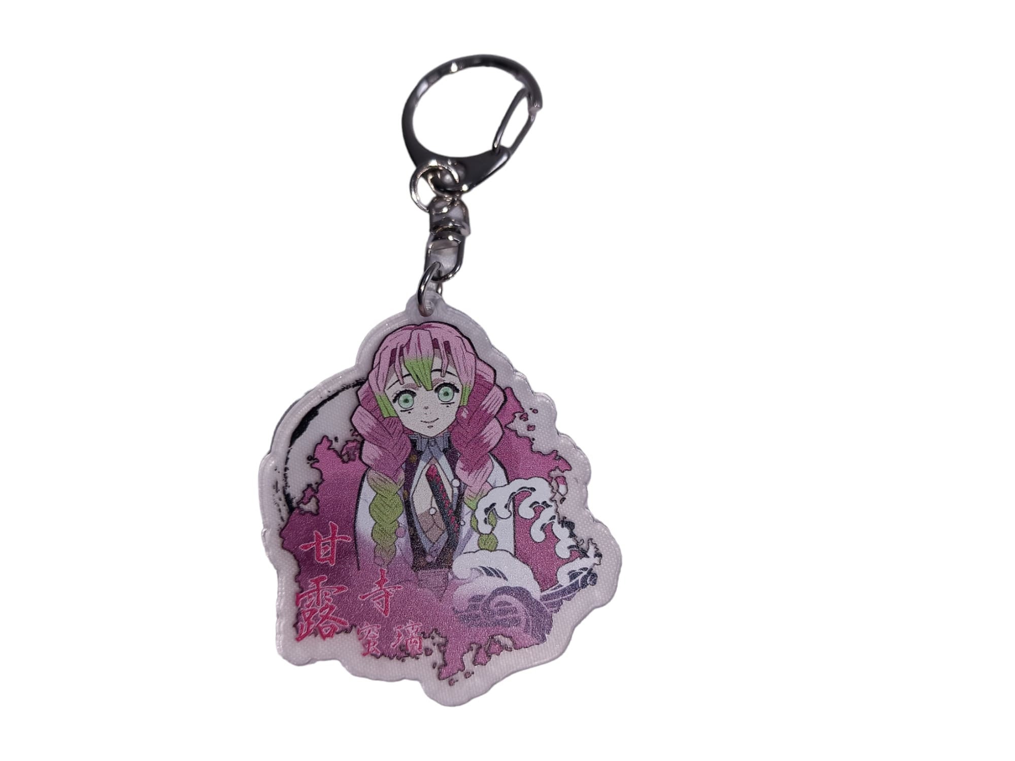 Anime Keychains Stainless Silver Chain Anime - Etsy