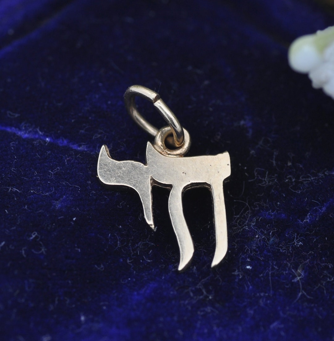 Vintage Hebrew L'chaim 9ct Gold Pendant 1973 Jewish Symbol Necklace to ...