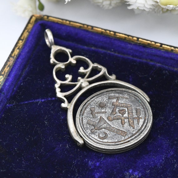 Antique Spinning Shakespeare and Masonic Symbols Stee… - Gem